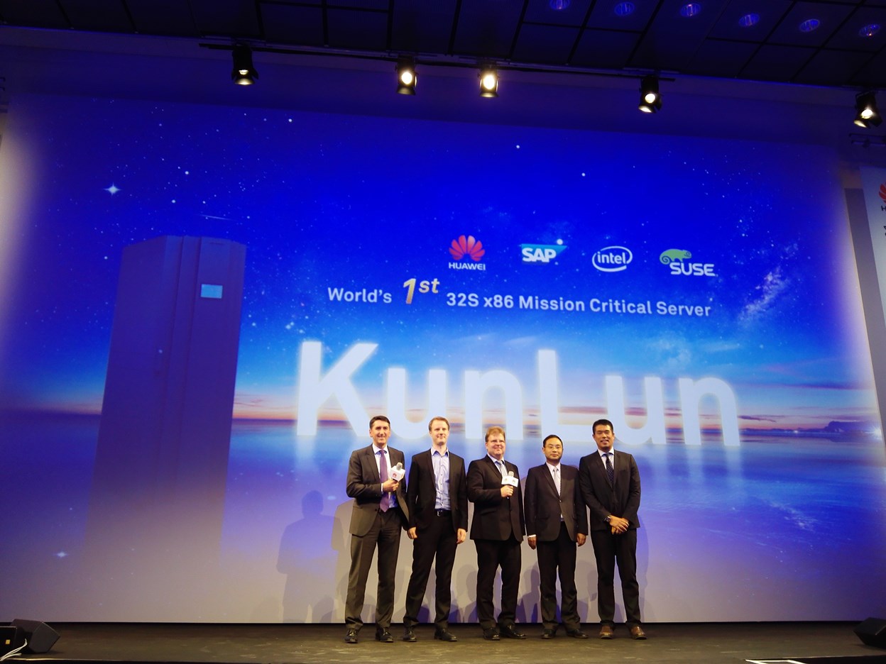 KunLun 9032, el nuevo servidor de misión crítica de Huawei - Newsbook.es